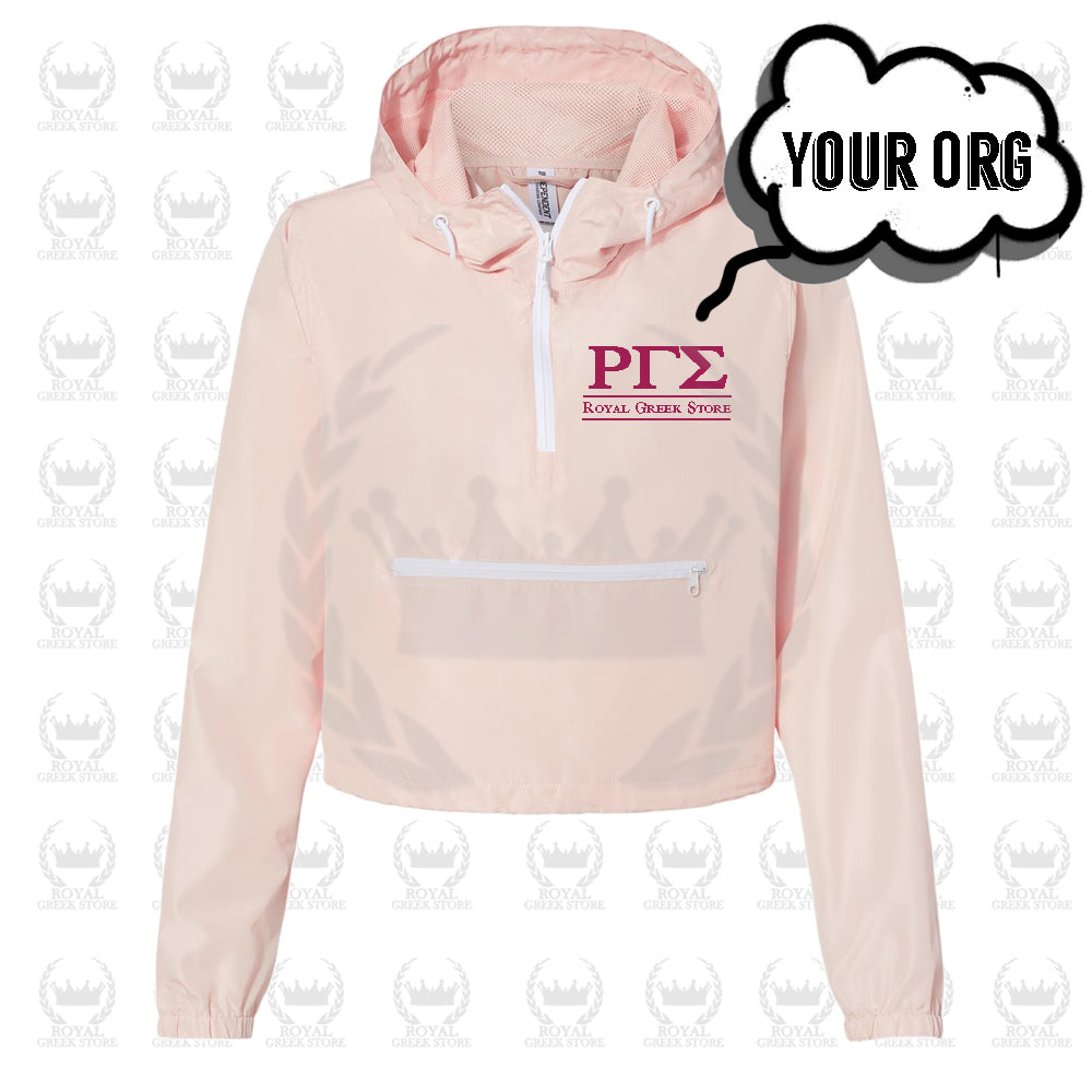 Cropped Windbreaker – Royal Greek Store