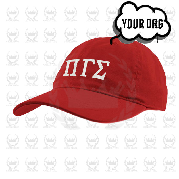 Dad Hat – Royal Greek Store
